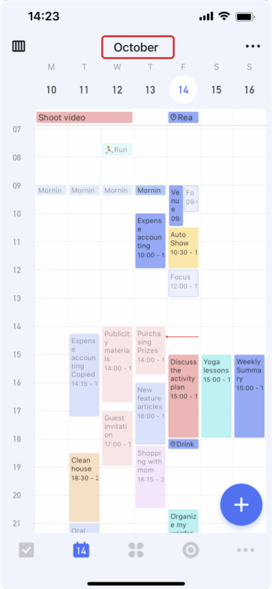 We also support the following functions in the Timeline View: